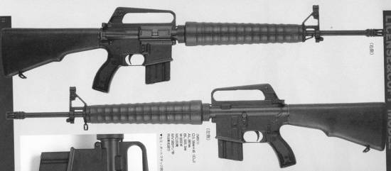 Norinco CQ 311 furniture? | Canadian Gun Nutz